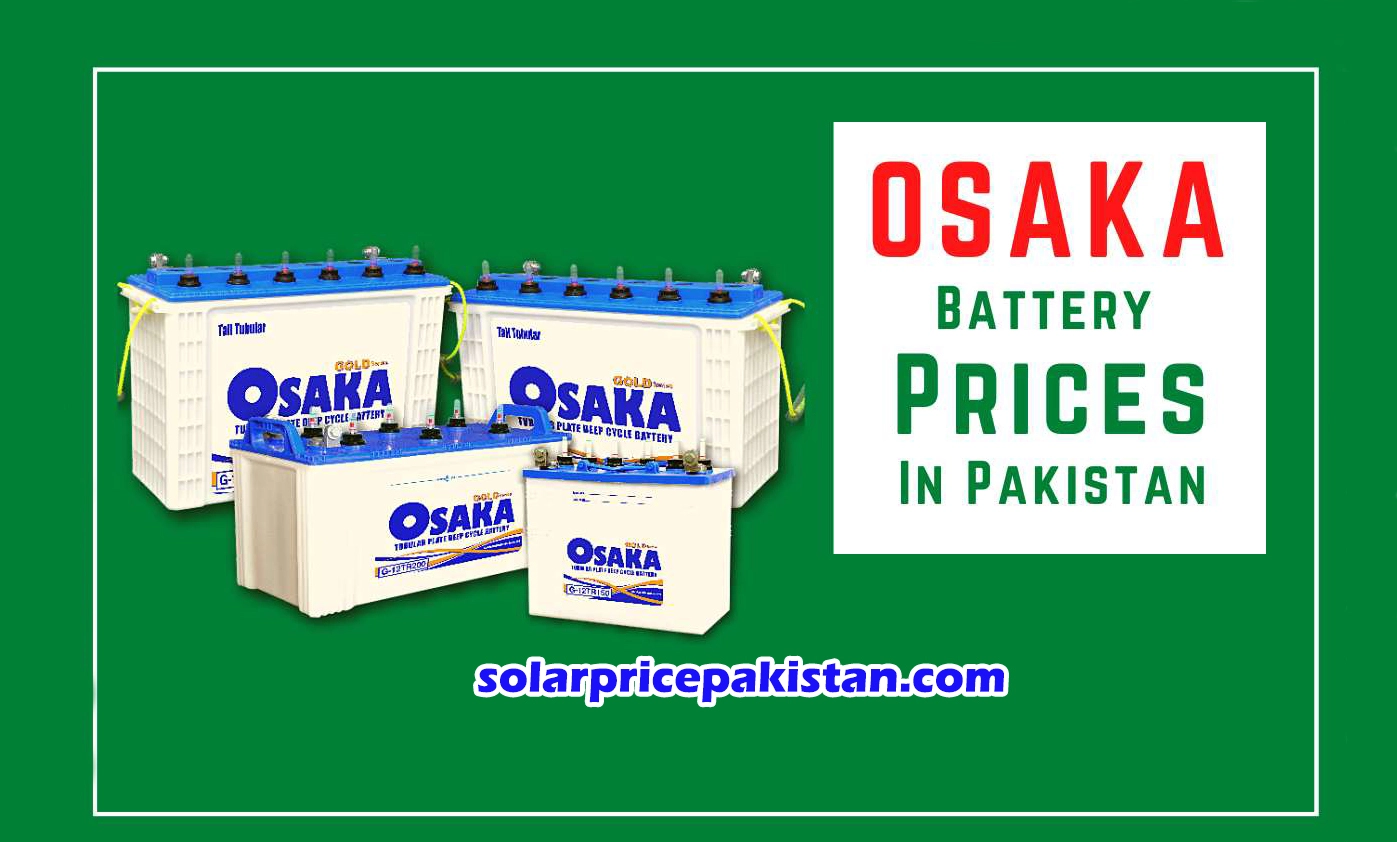 Osaka battery price 2025|osaka battery new price list 2025