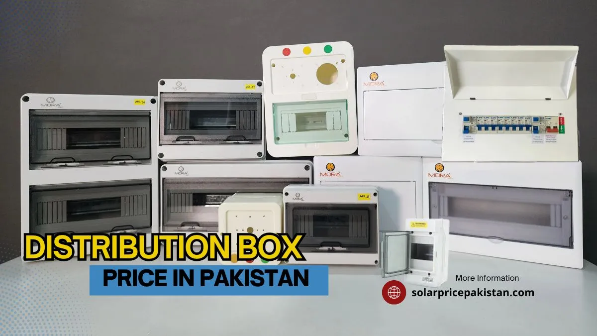 Distribution box price in Pakistan|Distribution box for solar system